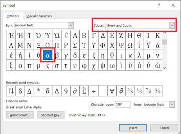 How to insert alpha symbol in Word: 4 Methods - PickupBrain: Be Smart