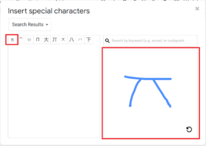 Simple way to insert Greek Letter in Google Docs - PickupBrain: Be Smart