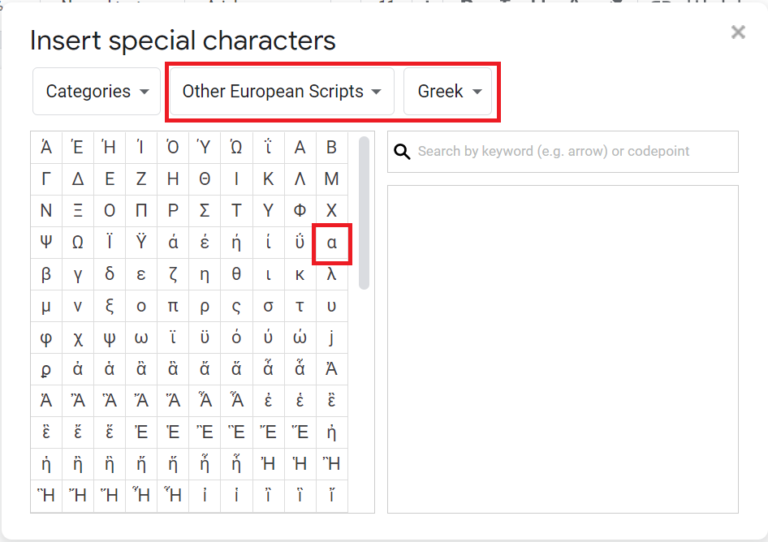 Simple way to insert Greek Letter in Google Docs - PickupBrain: Be Smart